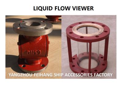China Marine Liquid Flow Observer TS1125 Mirror Type Flange Mounting 25mm GB569 Sealing Surface for sale