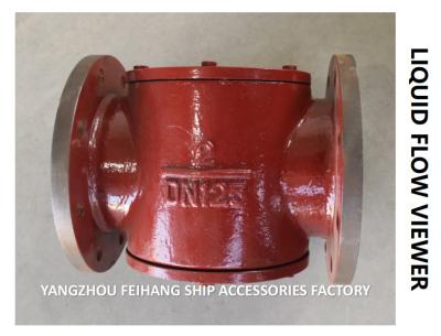China Marine Liquid Flow Observer J4040 CB/T422-1993 Mirror Type Flange Cast Iron 40mm for sale