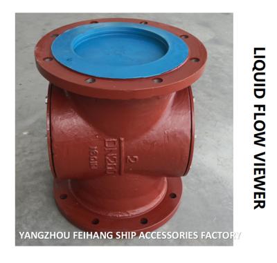 China MARINE MIRROR TYPE LIQUID FLOW OBSERVER JS4020 CB / T422-1993: MODEL: JS - MIRROR TYPE for sale