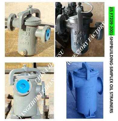 China Cast Iron Simplex Oil Strainer Single Filter Body Stainless Steel Cartridge 2 Inch for sale