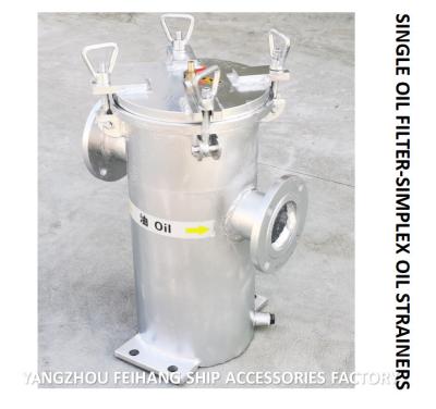 China Cast Iron Single Fuel Filter Body LB5150 CBM1133-82 for Fuel Oil Separator Outlet 2 Inch for sale