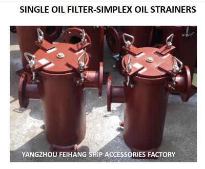China Single Fuel Filter for Fuel Transfer Pump Model S5065 CBM1133-82 10 Micron for sale