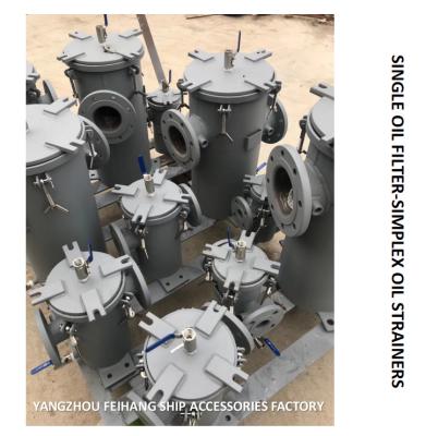 China PN0.5 DN40 Type S Straight Through Single Oil Filter S5040 CBM1133-82 for sale