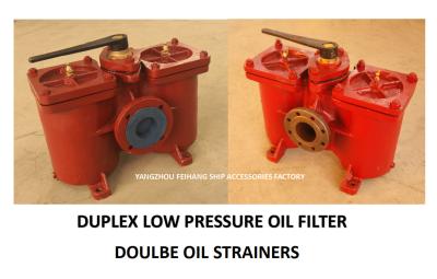 China Double Coarse Oil Filter A40-0.75/0.26 for Lubricating Oil Separator Outlet CB/T425-94 for sale
