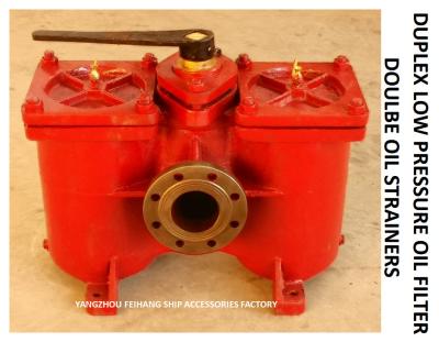 China AS80-0.25/0.16 Double Oil Filter for Lubricating Oil Pump CB/T425-94 80mm for sale