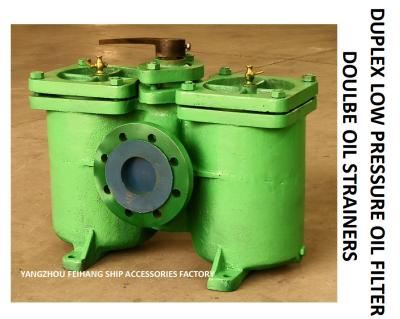 China Low Pressure Dual Fuel Filter AS80 0.18/0.13 CB T425-94 for Industrial Engines for sale
