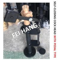 China FH-65A SELF-CLOSING GLOBE VALVE BRONZE WITH COUNTER_WEIGHT FOR SOUNDING PIPES for sale