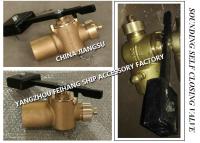 China SELF-CLOSING VALVE FOR TANK SOUNDING. WITH VENT VALVE. MODEL-FH-50A  MATERIAL - BRONZE for sale