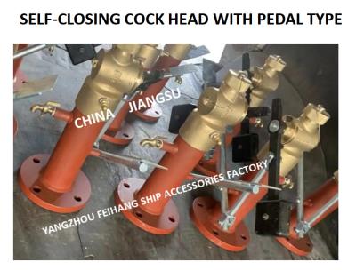 China Marine Sounding Self Closing Valve DN40 Foot Type with Extension Rod CB/T3778-99 for sale