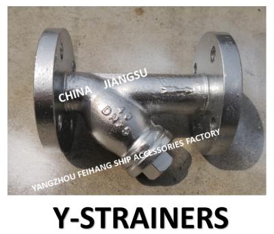 China Y-Type Cast Steel Air Filter Y32 CB 3251-85 Stainless Steel Element 2 Inch for sale