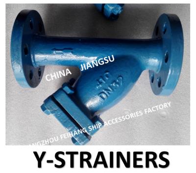 China Marine Y-type filter-y-type air filter Y25 CB * 3251-85 for sale