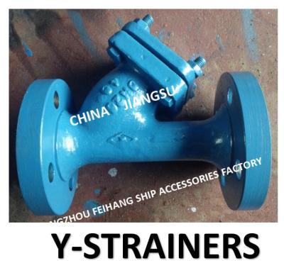 China Marine Cast Steel Y-Type Air Filter CB 3251-85 85mm Flange Connection for sale