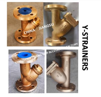 China CB * 3251-85 BRONZE Y-TYPE FILTER, Y-TYPE BRONZE AIR FILTER for sale