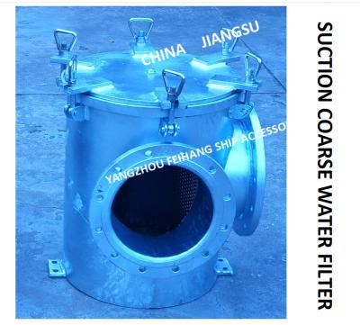 China Marine Coarse Water Filter BRS250 CB/T497-2012 for Central Fresh Water Cooling System for sale