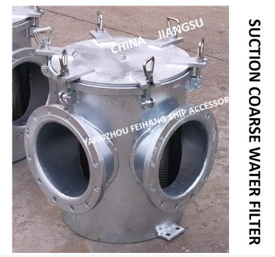 China Right Angle Suction Coarse Water Filter BLS250 CB/T497-2012 Carbon Steel Galvanized 250mm for sale