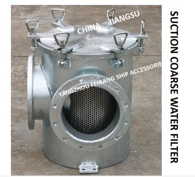 China Right Angle Suction Coarse Water Filter BLS250 CB/T497-2012 for Main Engine Seawater Pump Inlet for sale