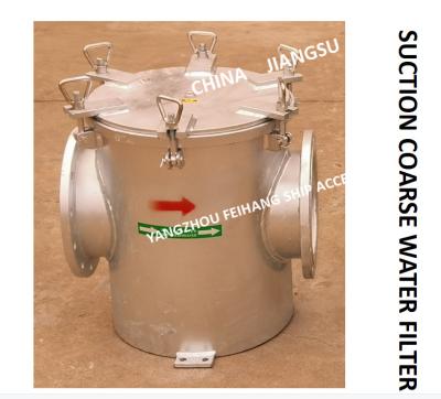China Boiler Water Supply Pump Inlet Coarse Water Filter AS250 CB/T497-2012 Straight Suction for sale