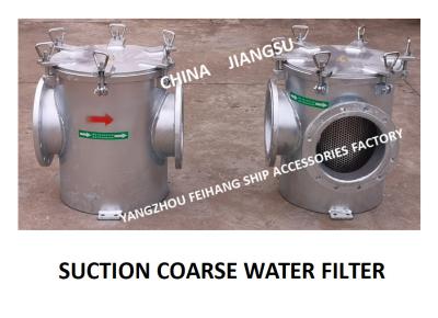 China Straight Suction Coarse Water Filter AS250 CB/T497-2012 for Fresh Water Pump Inlet for sale
