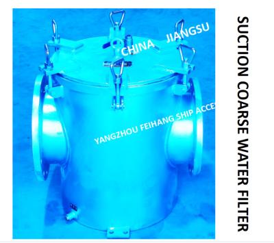 China Single Coarse Water Filter AS250 CB Straight Through Basket Strainer 2 Inch for sale
