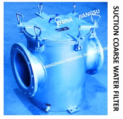 China AS250 CB T497-2012 Central Fresh Water Cooling System Coarse Water Filter Straight Through for sale