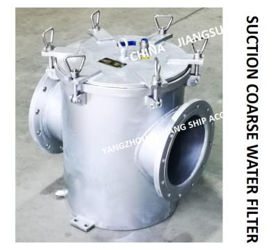 China Ballast Fire Fighting System Coarse Water Filter Straight Suction AS250 CB T497-2012 for sale
