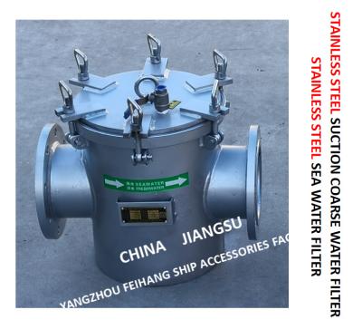 China Stainless Steel Seawater Filter FH-150A for Central Fresh Water Cooling System 150mm for sale