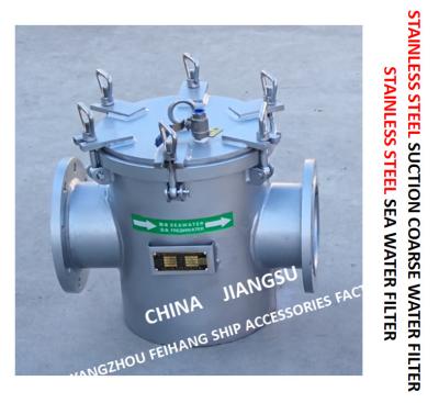 China Stainless Steel Seawater Filter FH-AS150 for Seawater Cooling System CB/T497-2012 for sale