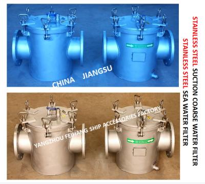 China Stainless Steel Marine Seawater Filter 150mm 10Bar for Ship Repair and Maintenance for sale