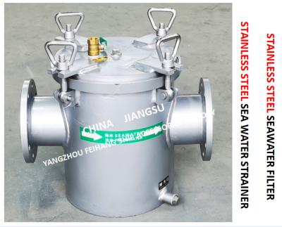 China Stainless Steel Seawater Filter FH-AS125S CB/T497-2012 125mm Flanged Strainer for sale