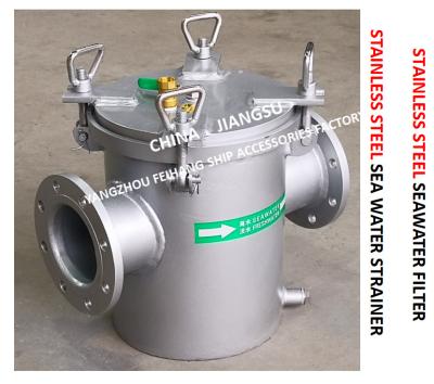 China Stainless Steel Seawater Filter FH-AS125S for Main Engine Seawater Pump Inlet 125A CB/T497-2012 for sale