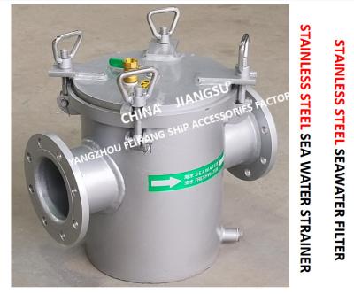 China Stainless Steel Seawater Filter FH-AS125S Straight Through 125mm Inlet CB/T497-2012 for sale