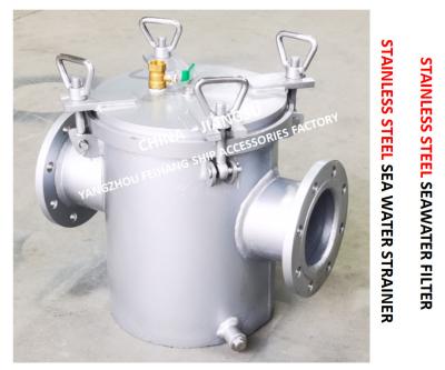 China Stainless Steel Seawater Filter FH-AS125S for Fresh Water Pump Inlet 125A CB/T497-2012 for sale