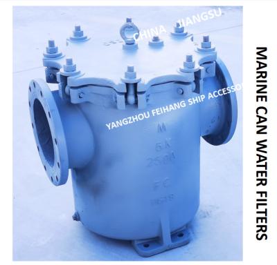 China Marine Can Water Filter Strainer JIS F7121 5K-250A S-Type IMPA872011 for sale