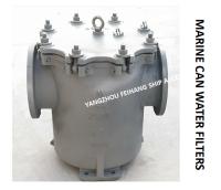 China JIS F7121 Marine Can Water Strainer 5K 10K Cast Iron Body Stainless Steel Filter 25A-500A for sale