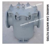 China JIS F7121 Marine Can Water Strainer 5K 10K Cast Iron Body Stainless Steel Filter 25A-500A for sale