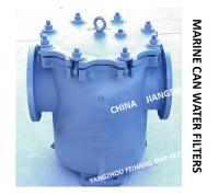 China JIS F7121 Marine Can Water Strainer Cast Iron Body 0.39MPa 25A-500A for sale