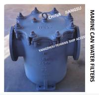 China JIS F7121 Marine Can Water Strainer 5K 10K Cast Iron Body Stainless Steel Filter 25A-500A for sale