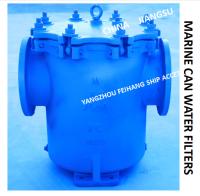 China JIS F7121 Marine Can Water Strainer 5K 10K Cast Iron Body Stainless Steel Filter 25A-500A for sale