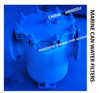 China JIS F7121 Marine Can Water Strainer 5K 10K Cast Iron Body Stainless Steel Filter 25A-500A for sale