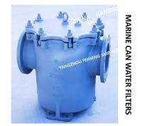 China JIS F7121 Marine Can Water Strainer 5K 10K Cast Iron Body Stainless Steel Filter 25A-500A for sale
