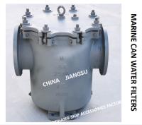 China JIS F7121 Cast Iron Can Water Filter Strainer 5k 10k Sea Water for sale