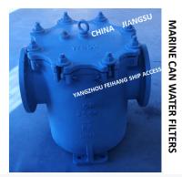 China JIS F7121 Marine Can Water Strainer 5K 10K Cast Iron Body Stainless Steel Filter 25A-500A for sale