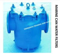 China JIS F7121 Marine Can Water Strainer 5K 10K Cast Iron Body Stainless Steel Filter 25A-500A for sale