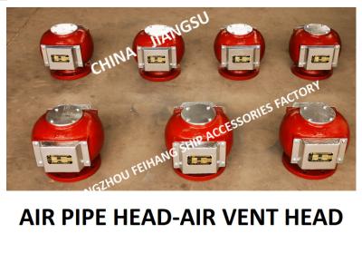 China Marine Air Pipe Head with Insect Proof Net ES125 CB/T3594-94 for Water Tank Ventilation for sale