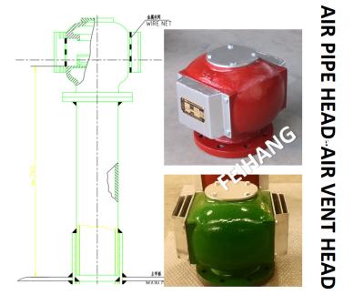 China Marine Water Tank Air Cap with Insect Proof Net ES125QT CB/T3594 for sale
