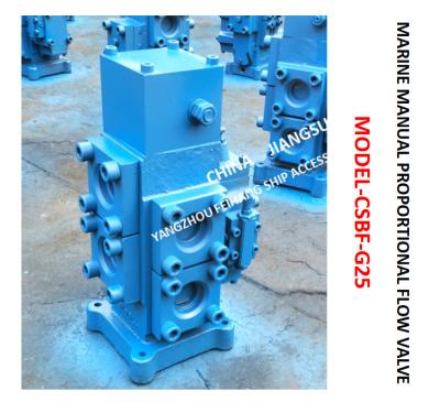 China Marine Manual Proportional Flow Reversing Valve CSBF-G25 25mm Port Size for sale
