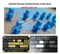 China CSBF-G25 Manual Proportional Flow Control Valve Winch Control Block 25mm 200L/min for sale