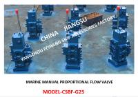 China CSBF Composite Valve Manual Proportional Flow Direction Cast Iron 2 Inch 150 PSI for sale