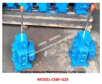 China CSBF-G25 Manual Proportional Flow Control Valve Winch Control Block 25mm 200L/min for sale