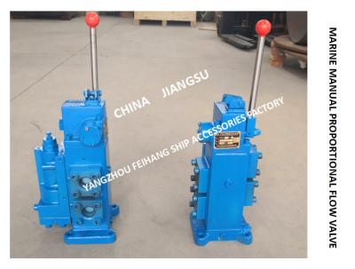 China Cast Iron Marine Manual Proportional Flow Reversing Valve 35SFRE-MO25-H3 25mm for sale